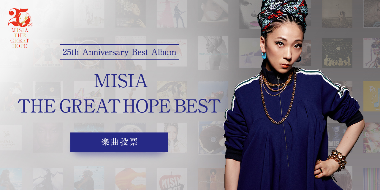 【公式】MISIA | MISIA OFFICIAL SITE