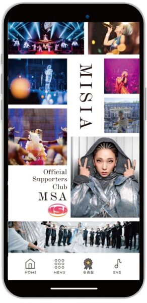 MSAオフィシャルアプリ「MSA MEMBERS LOUNGE」のご案内 | NEWS | 【公式】MISIA | MISIA ...