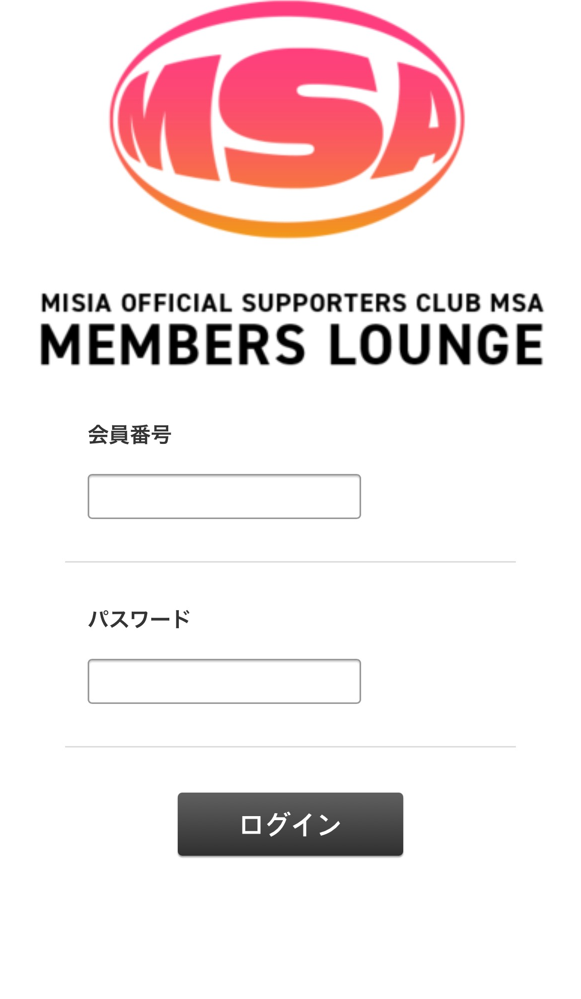 NEWS | 【公式】MISIA | MISIA OFFICIAL SITE