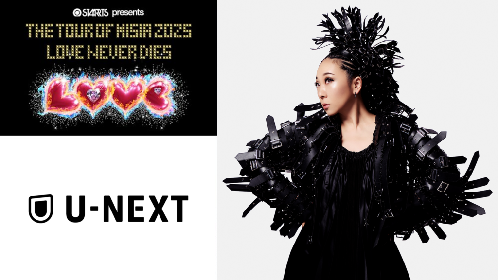 U-NEXTにて「THE TOUR OF MISIA 2025 LOVE NEVER DIES」独占配信決定！ | NEWS | 【公式】MISIA | MISIA OFFICIAL SITE