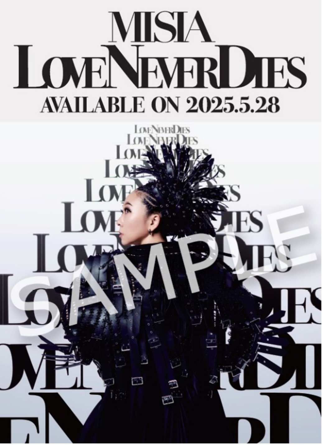 「LOVE NEVER DIES -THE TOUR OF MISIA 2025 ver.-」YouTubeにて公開&シェアキャンペーン開催 ...